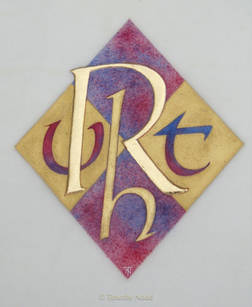 ILLUMINATION - TIMOTHY NOAD MBE